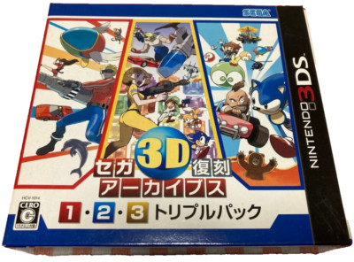 Nintendo 3DS Sega 3D Classics Collection 1 2 3 Triple Pack Archives ...