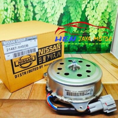 Electric Motor Fan Fits For Nissan Micra 2008-2015 21487-1HSOB OEM ...