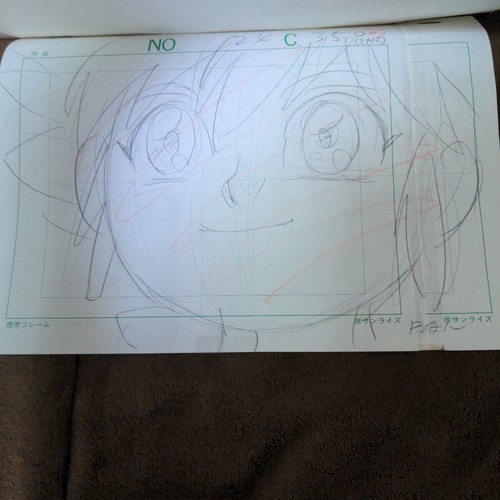 Golden Hero Goldran, Cel Painting, Handwritten Background, With ...