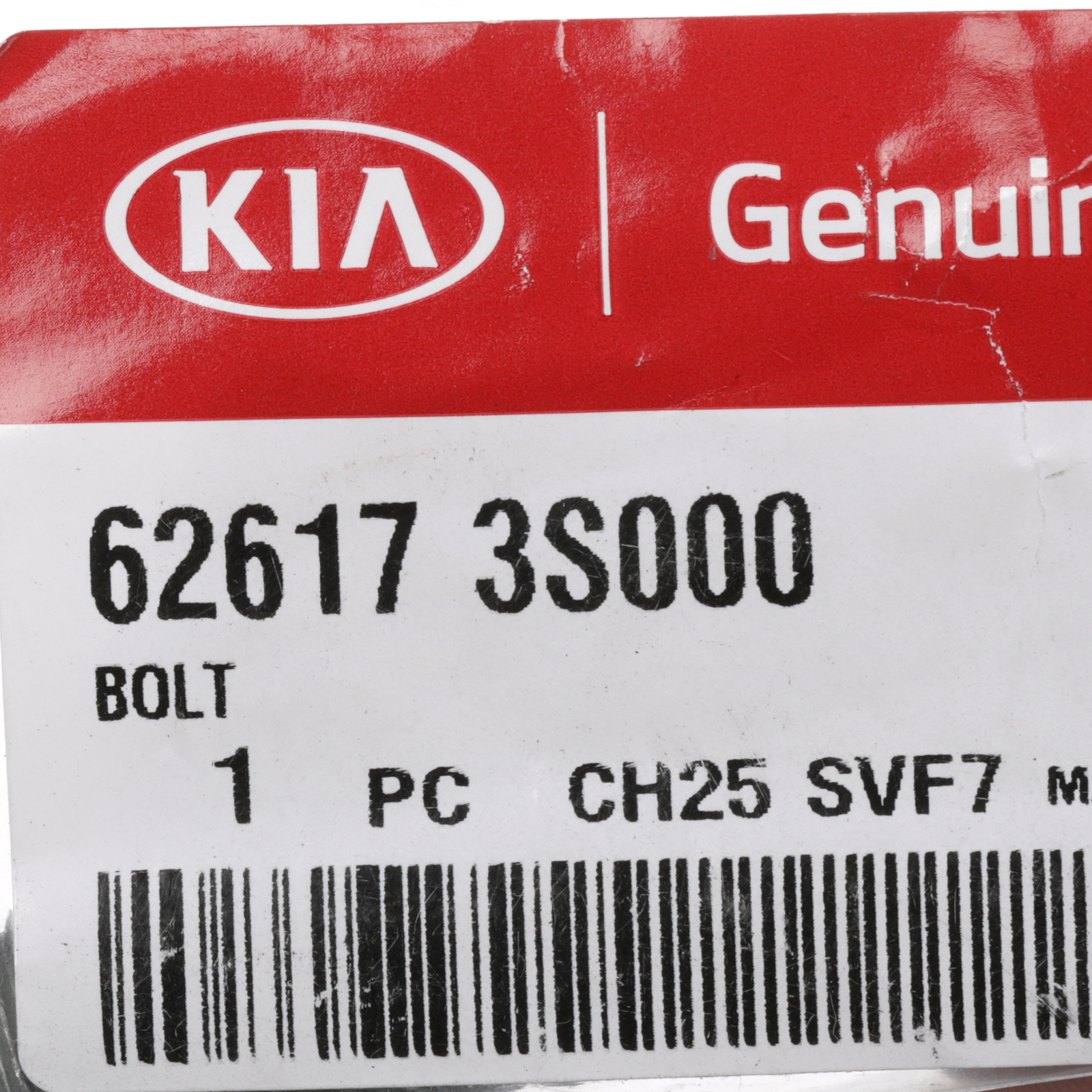 OEM NEW Rear Suspension Upper Control Arm Bolt 11-16 Kia Optima 62617 ...