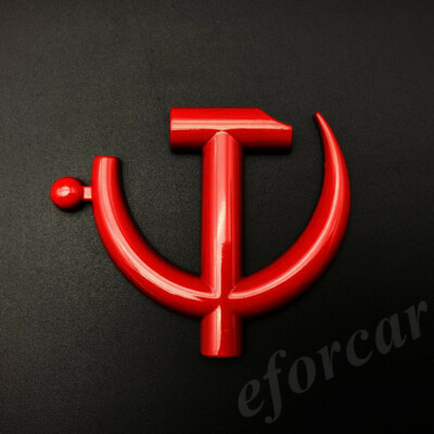 3D Red Metal The Communist Party of China CPC Car Emblem Badge Decal ...