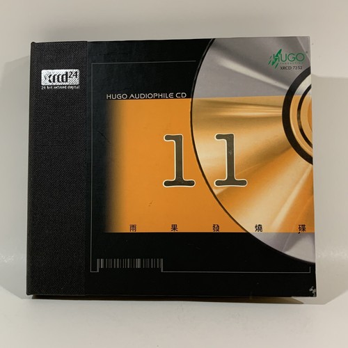 Hugo Audiophile CD 11 - XRCD XRCD24 CD Hong Kong | eBay