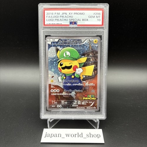PSA 10 Luigi Pikachu 296/XY-P Promo Special Box Limited Pokemon Card ...