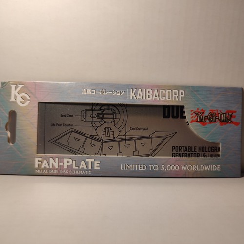 Yugioh Duel Disk Schematic Fan Plate Official Konami Limited Edition ...
