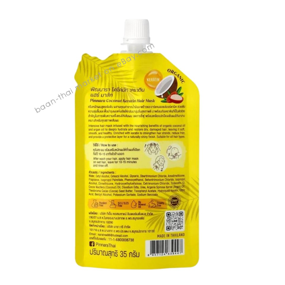 keratin hair treatment mask coconut oil for Shine & Volume by Pinnara ...
