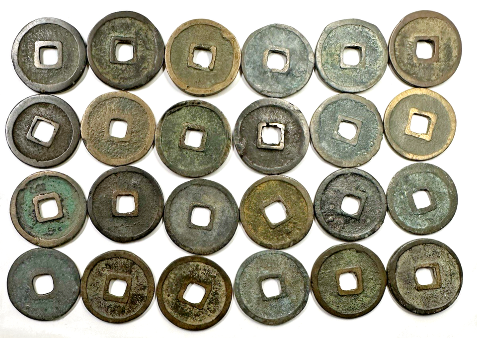 China Ming Hong Wu TB x24 洪武通宝24枚 | eBay