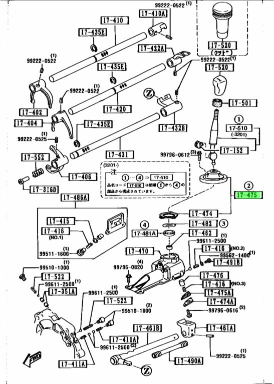 Mazda M514-17-480A Genuine Manual Transmission Shifter Dust Boot Lower Cover | eBay