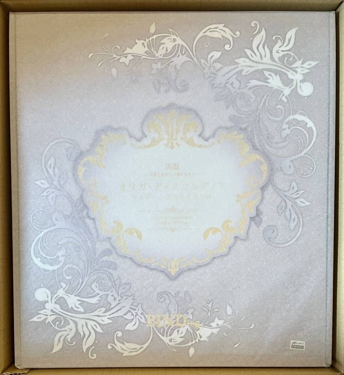 Native BINDing Kuroinu Olga Discordia Wedding White Ver Figure 1/4 New ...