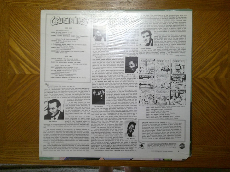 NEW SEALED INCREASE LP RECORD/VARIOUS/CRUISIN 1957/DALE HAWKINS,CHUCK ...