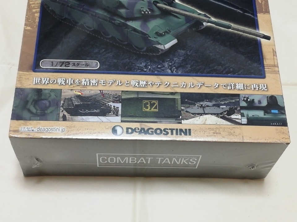 New De Agostini Combat Tank Collection 10 "Challenger 1" 1/72 scale ...