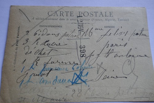 commande ancienne ( Facture ) FELIX POTIN Bd Sébastopol Paris ( cpa 2e ...