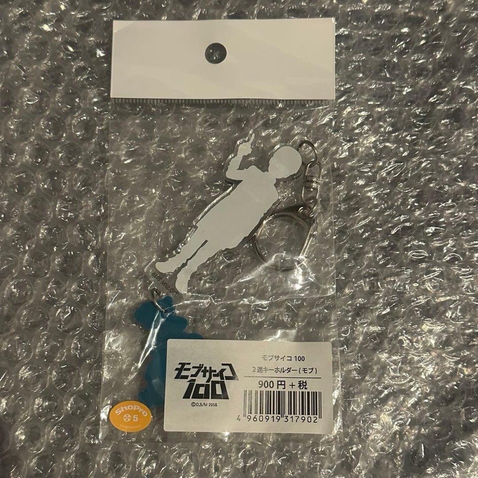 Mob Psycho 100 Limited Base Limited Double Keychain Shigeo Kageyama Mob ...