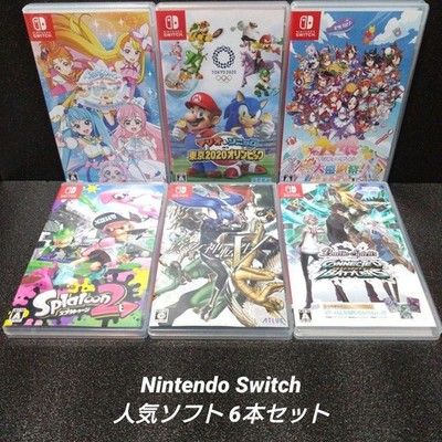 Nintendo Switch Game Bundle 6 Popular Titles Including Splatoon 2 and ...