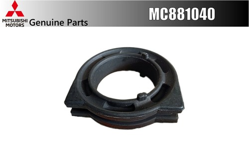 Mitsubishi FUSO Genuine Cushion Rubber MC881040 OEM Japan | eBay