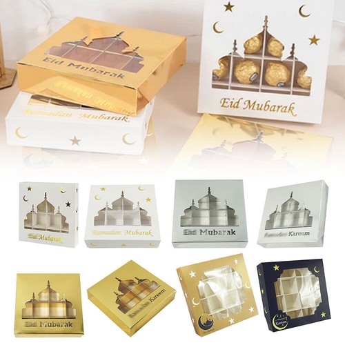 Eid Mubarak Gift Box Candy Cake Chocolate Packaging Box Ramadan Kareem ...