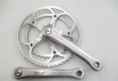 Cranksets - Suntour Superbe Pro Crankset - Nelo's Cycles