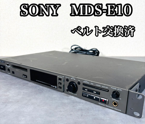 SONY MDS-E10 Professional MD Recorder Player Working Confirmed New Belt ...