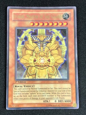 YUGIOH EXXOD MASTER OF THE GUARD SD7-EN001 1ST ULTRA LP | eBay