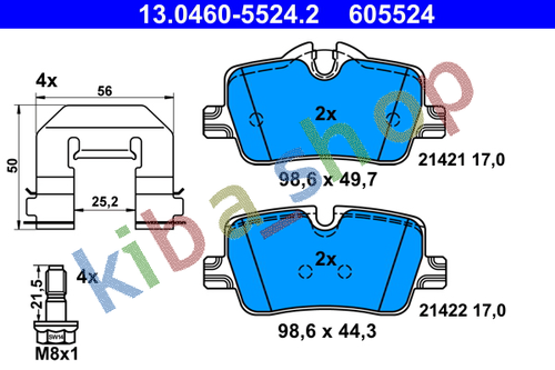 BRAKE PADS SET REAR FITS BMW 2 G42 3 G20 G80 G28 3 G21 3 G21 G81 4 G22 ...