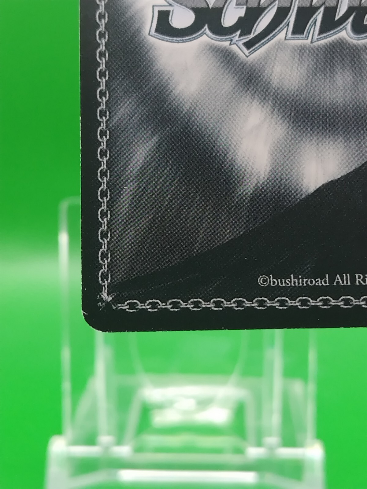 Ruka Megurine Weiss Schwarz Card Hatsune Miku Project Japanese PD/S22 ...