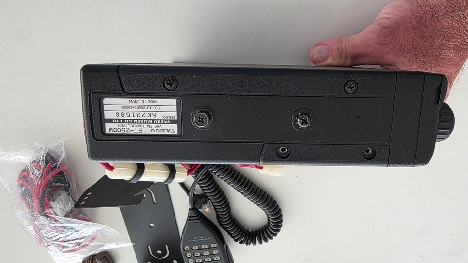 Yaesu FT-2500M VHF FM Ham Radio Mobile Transceiver w/Antenna | eBay