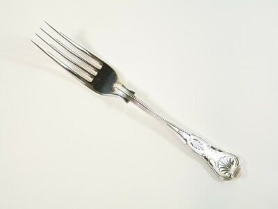 BUTLER Silver Plate - EPNS KINGS Pattern - Dessert Fork / Forks - 7 1/4 ...