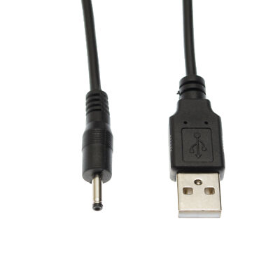 USB 5v Charger Power Cable Compatible with Doro GSM EASY MOBILE 409s ...