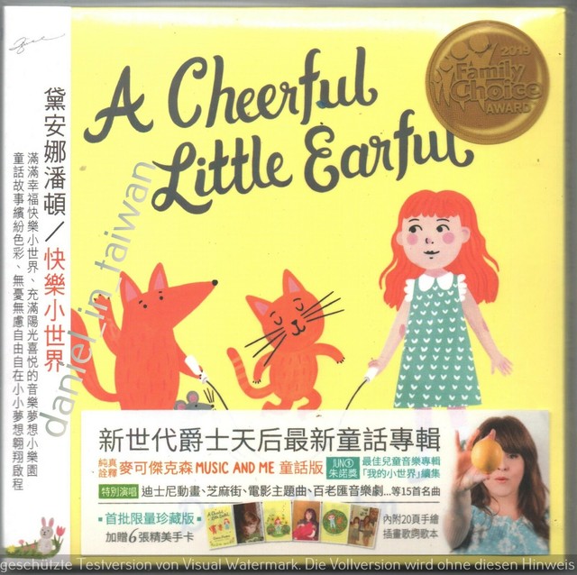 Diana Panton a Cheerful Little Earful Taiwan CD OBI 6 Promo Postcard ...