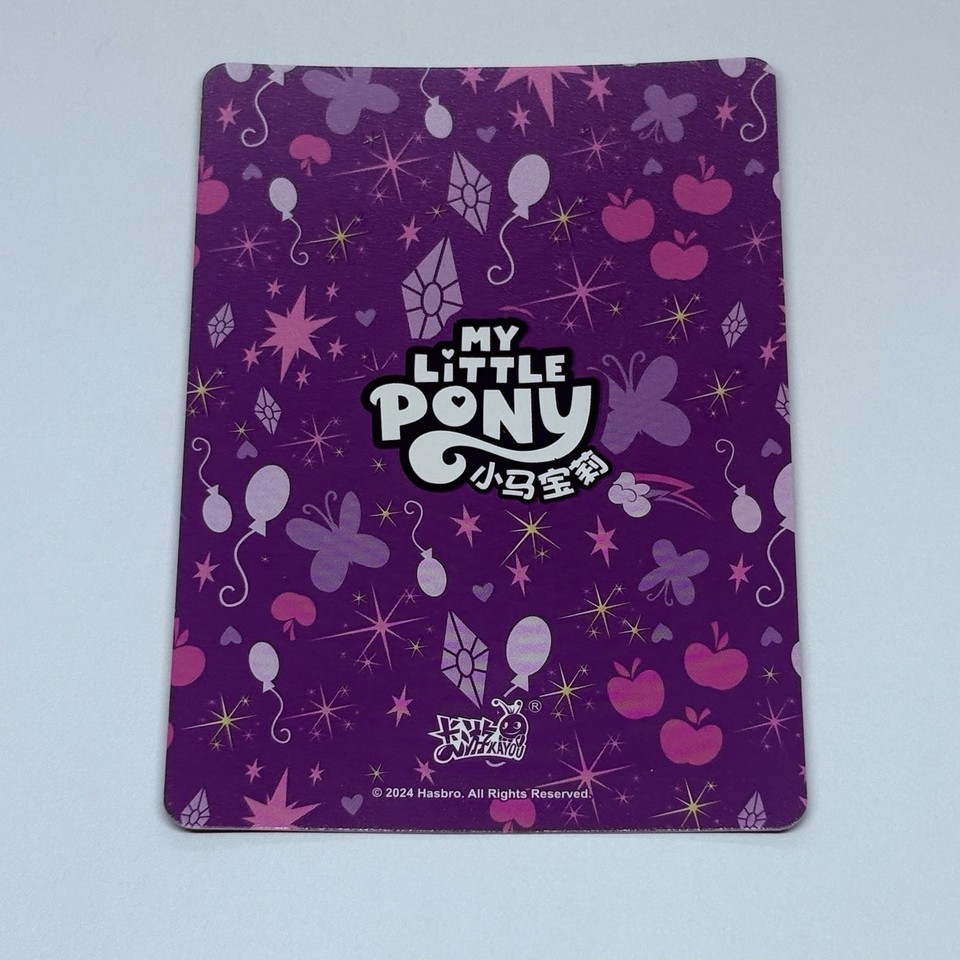 Twilight Sparkle - My Little Pony Trading Card Rare SGR 01 Kayou Holo ...