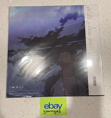 Your Name [Original Motion Picture Soundtrack] by Radwimps (Vinyl, Mar ...