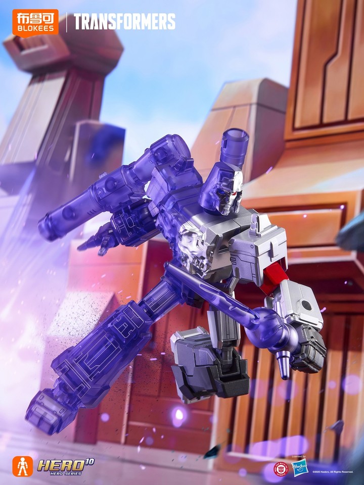 Blokees Transformers G1 Jetfire Action Figures Galaxy 09 Blind Box ...