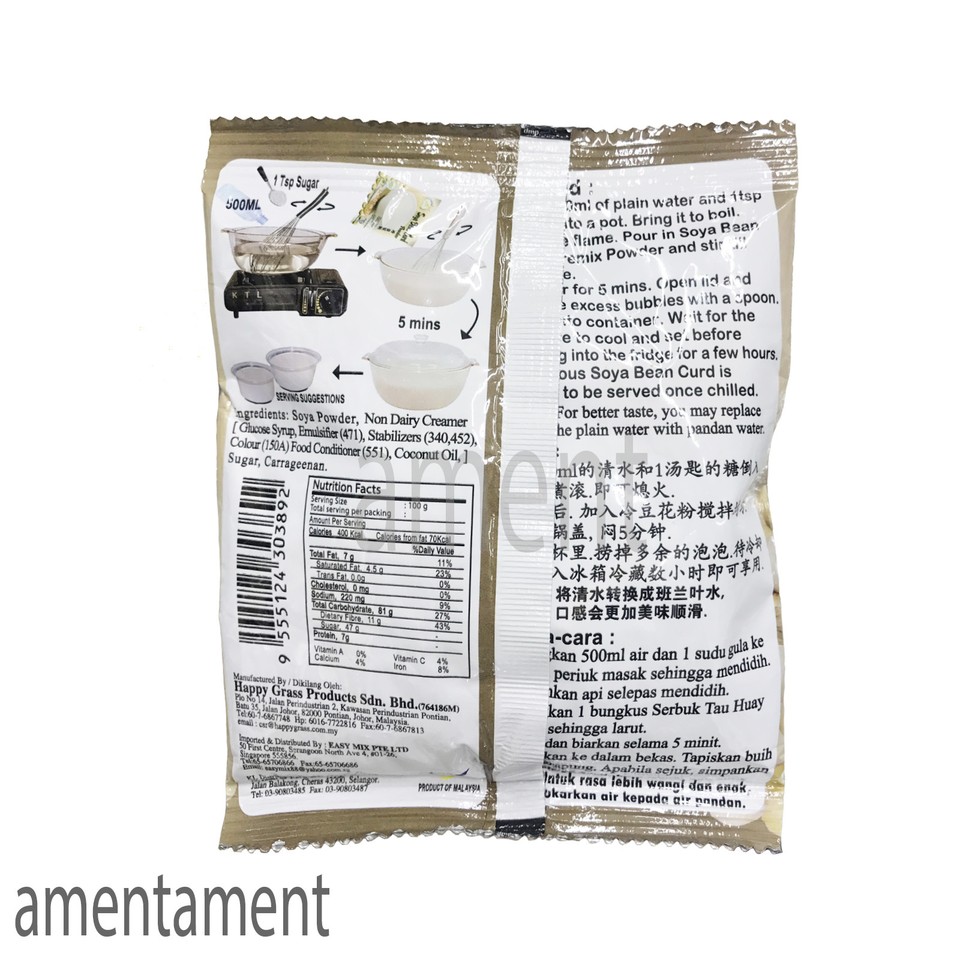 Happy Grass Soya Bean Curd Tau Huay Powder 80g *100% Organic Soya ...