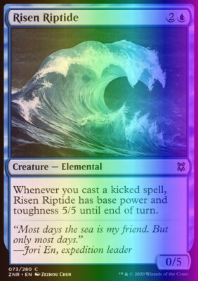 MTG Magic the Gathering Risen Riptide (73/493) Zendikar Rising LP FOIL ...