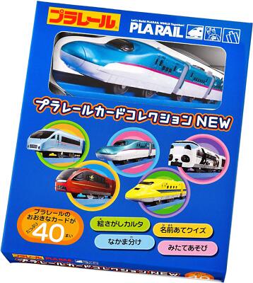 Plarail Card Collection New ([Variety]) | eBay