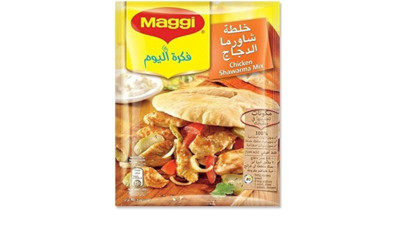 3 packs maggi shawarma mix 40 gram (HALAL )خلطة شاورما ماجي حلال | eBay
