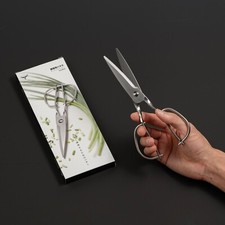 Toribe Kitchen Scissors Stainless KS-203 Japan for sale online | eBay