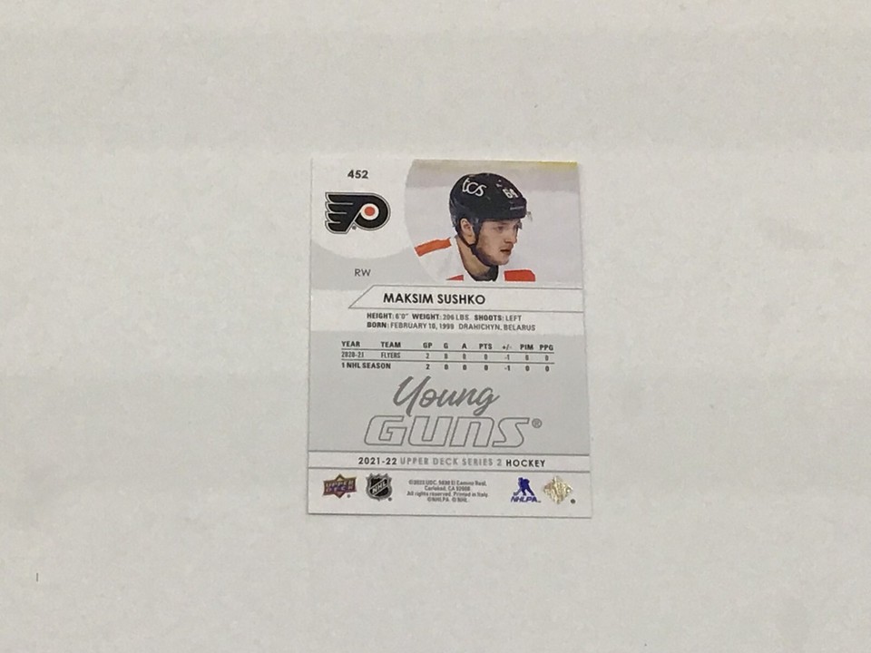 2021-22 UPPER DECK YOUNG GUNS #452 MAKSIM SUSHKOV - PHILADELPHIA FLYERS ...