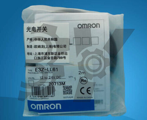 1PCS Omron Photoelectric Switch E3Z-LL61 E3ZLL61 NEW | eBay