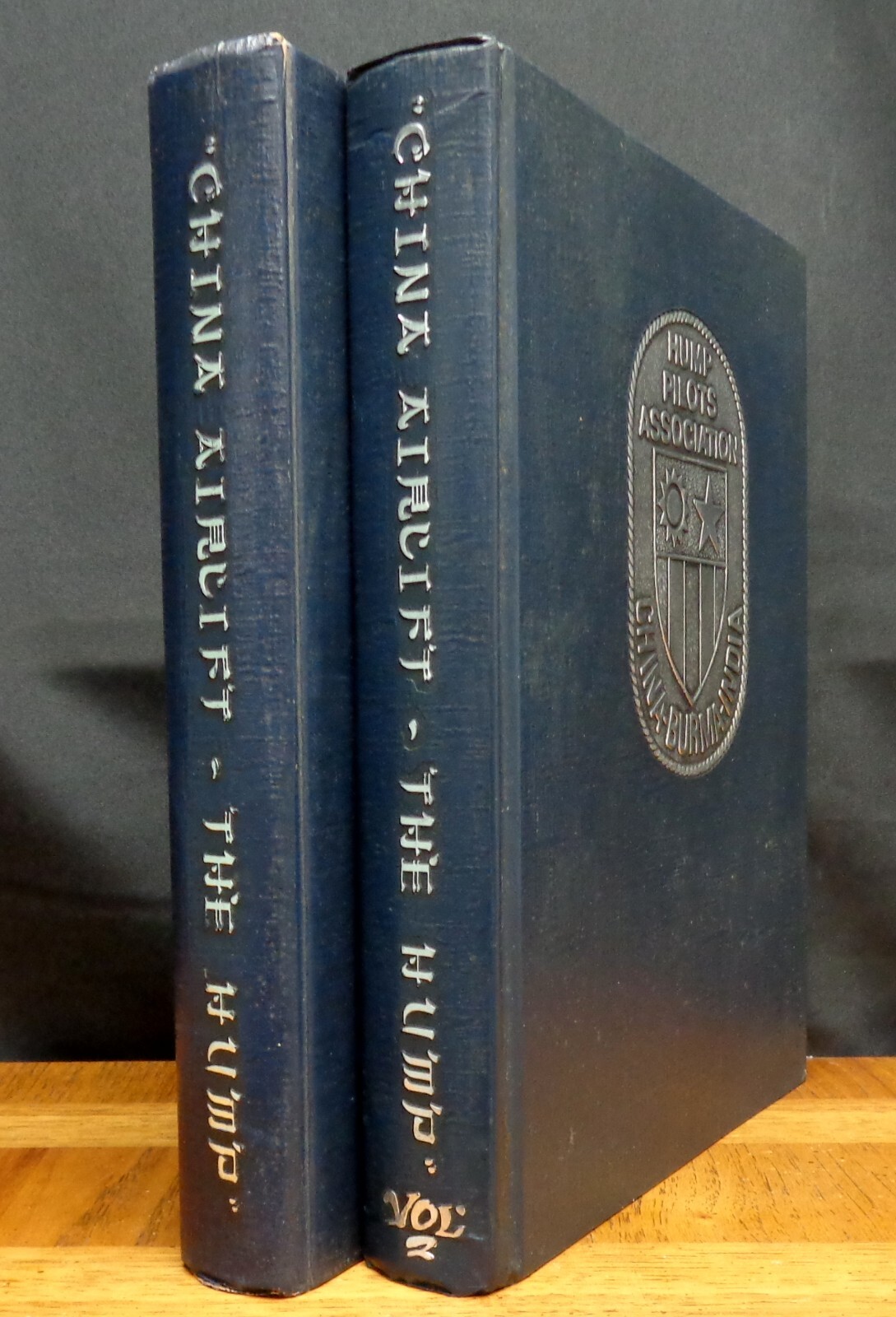 CHINA AIRLIFT THE HUMP VOLUMES 1 AND 2 China Burma India Hump Pilots ...