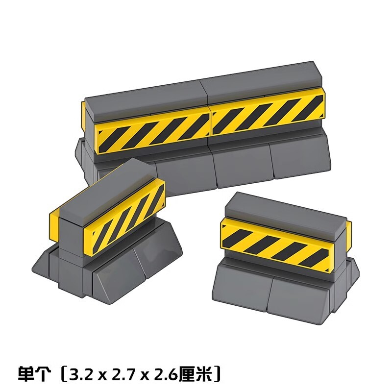 MOC WWII Military Base Weapon Barrier Roadblock Box Scene Building ...