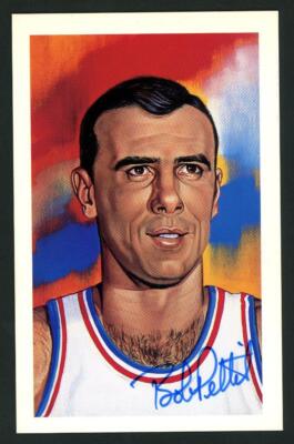 1992 Center Court BOB PETTIT signed Ron Lewis Art Postcard - Autograph ...