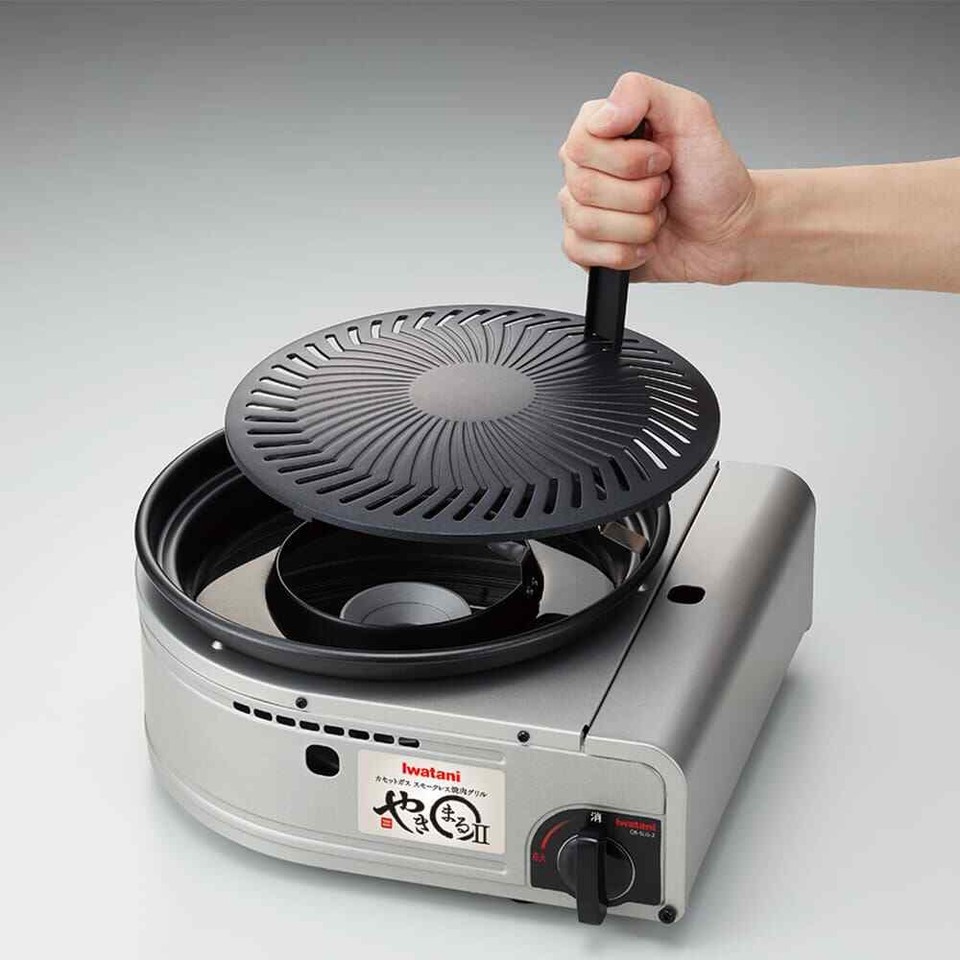 Iwatani YAKIMARU 2 Smokeless BBQ Grill cassette stove CB-SLG-2 ...