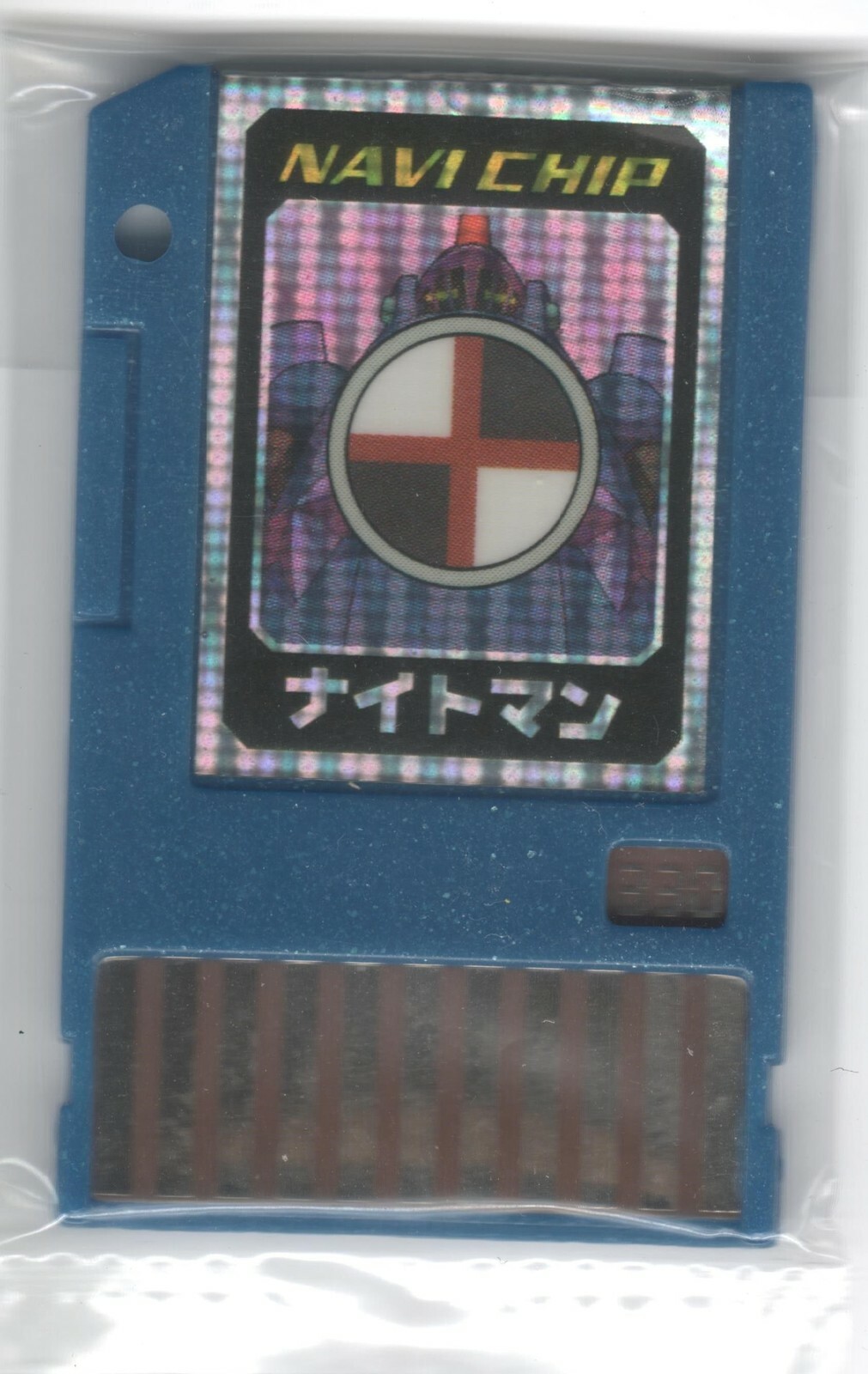 Rockman EXE (Megaman Battle Network) Advanced PET Navi Data Chip ...