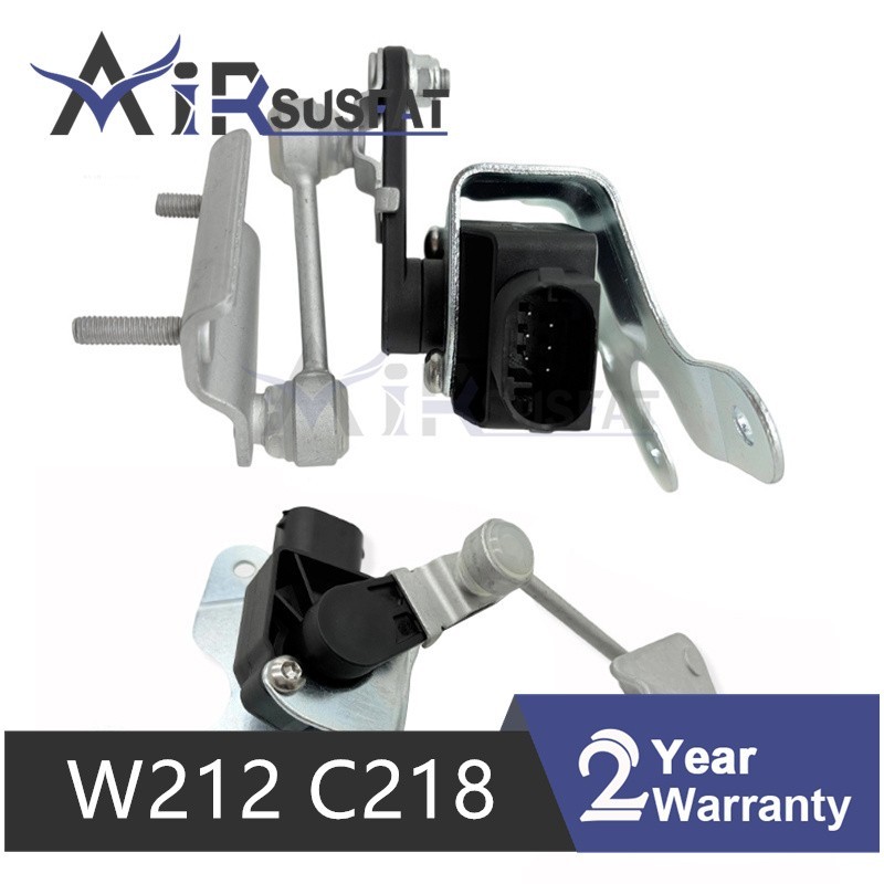 2X Rear L&R Suspension Height Level Sensor For Mercedes W212 C218 W204 ...