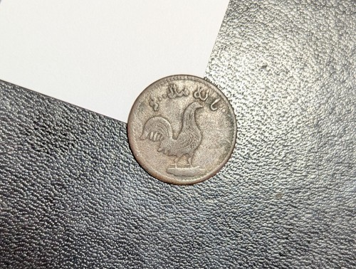 1831 Malacca Keping Rooster Low Grade Malaysia | eBay