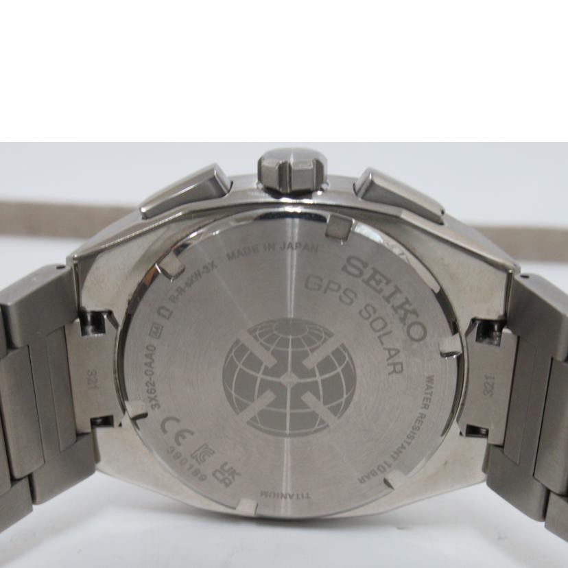 Seiko Astron Sbxd013 Gps Solar Titanium Blue Dial 41mm Grade SA Used Watch Men's | eBay