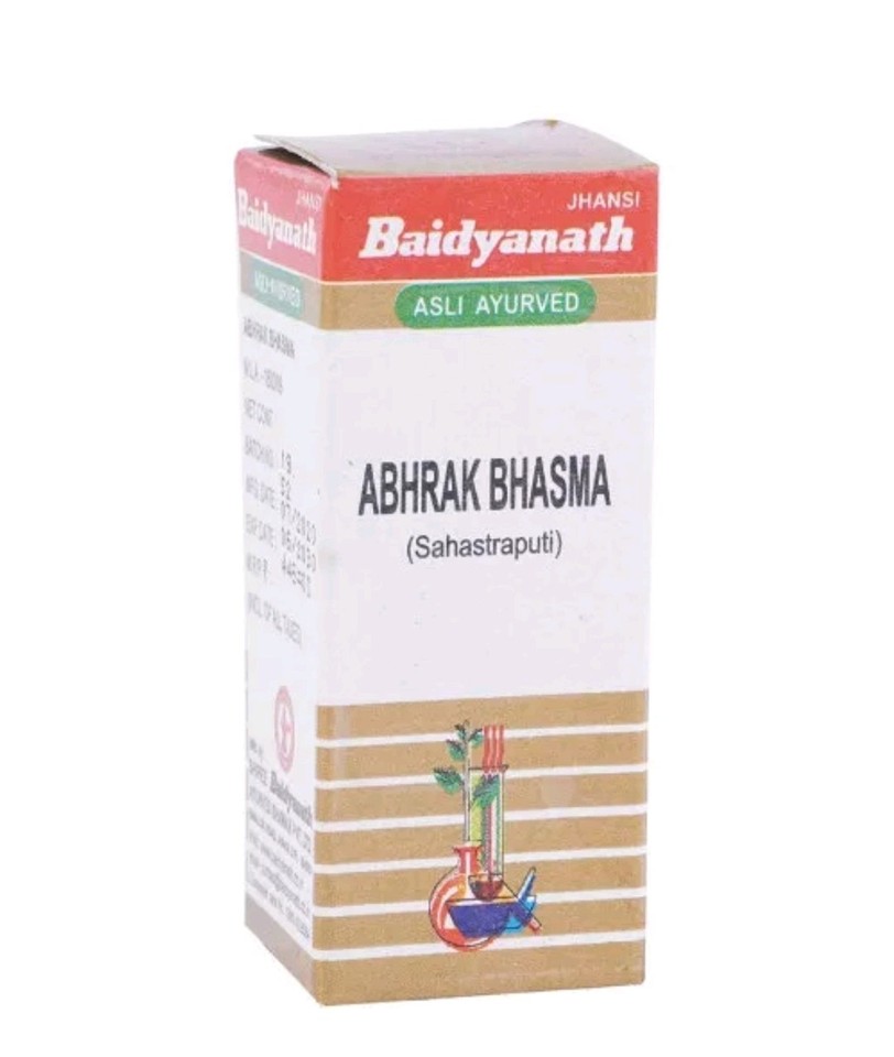 10 X Baidyanath Abhrak Bhasma Sahastraputi 1gm Ayurvedic Pack Of 10 ...