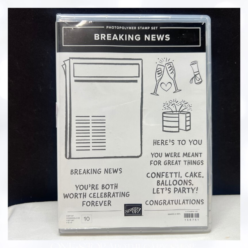 Stampin Up BREAKING NEWS Newspaper Wedding Birthday Rubber Stamps | eBay