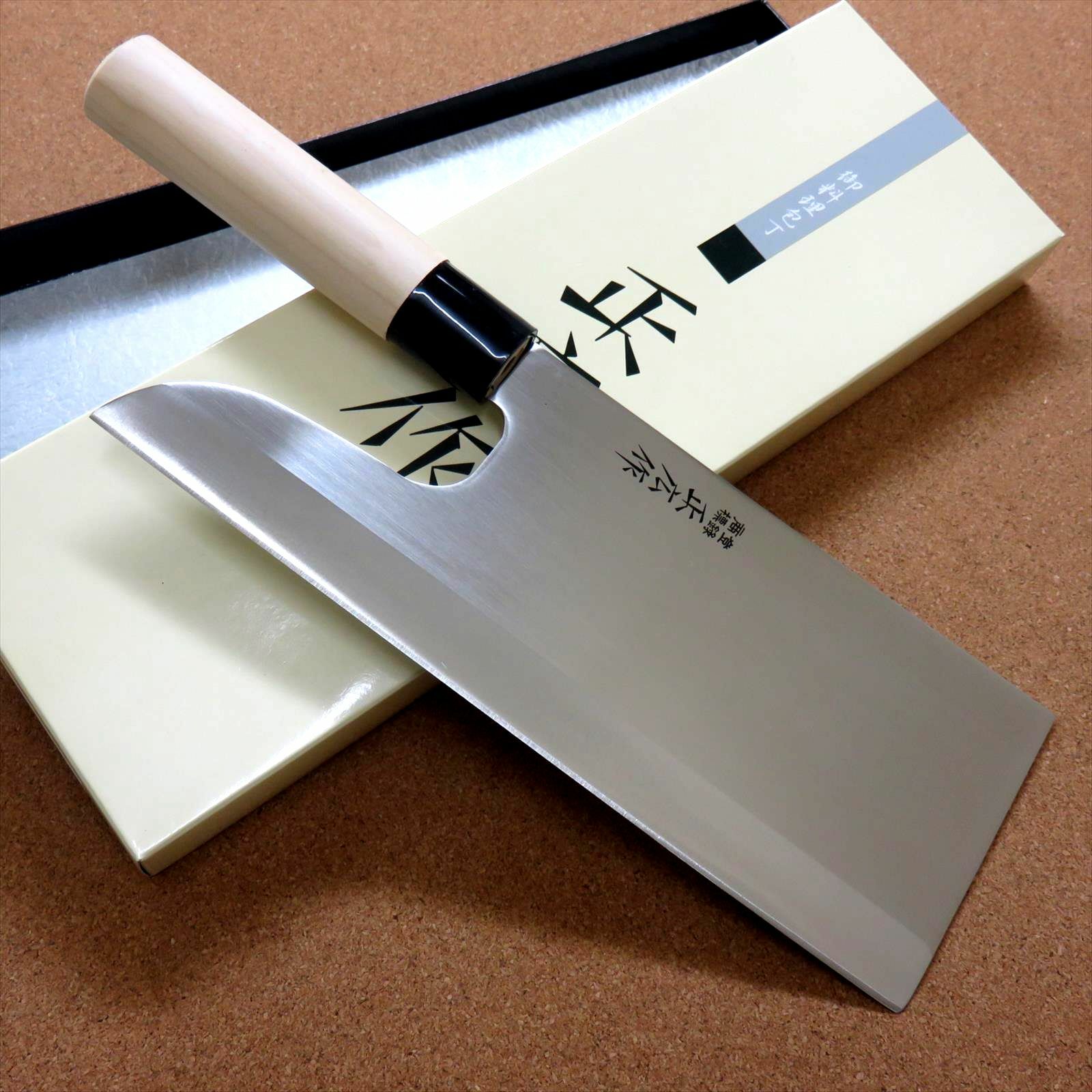 Japanese Masahiro Kitchen Cleaver Noodles Knife 240mm 9 1/2 inch Soba ...