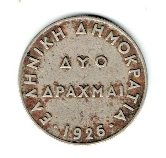 1926 Greece Two Drachma Coin | eBay